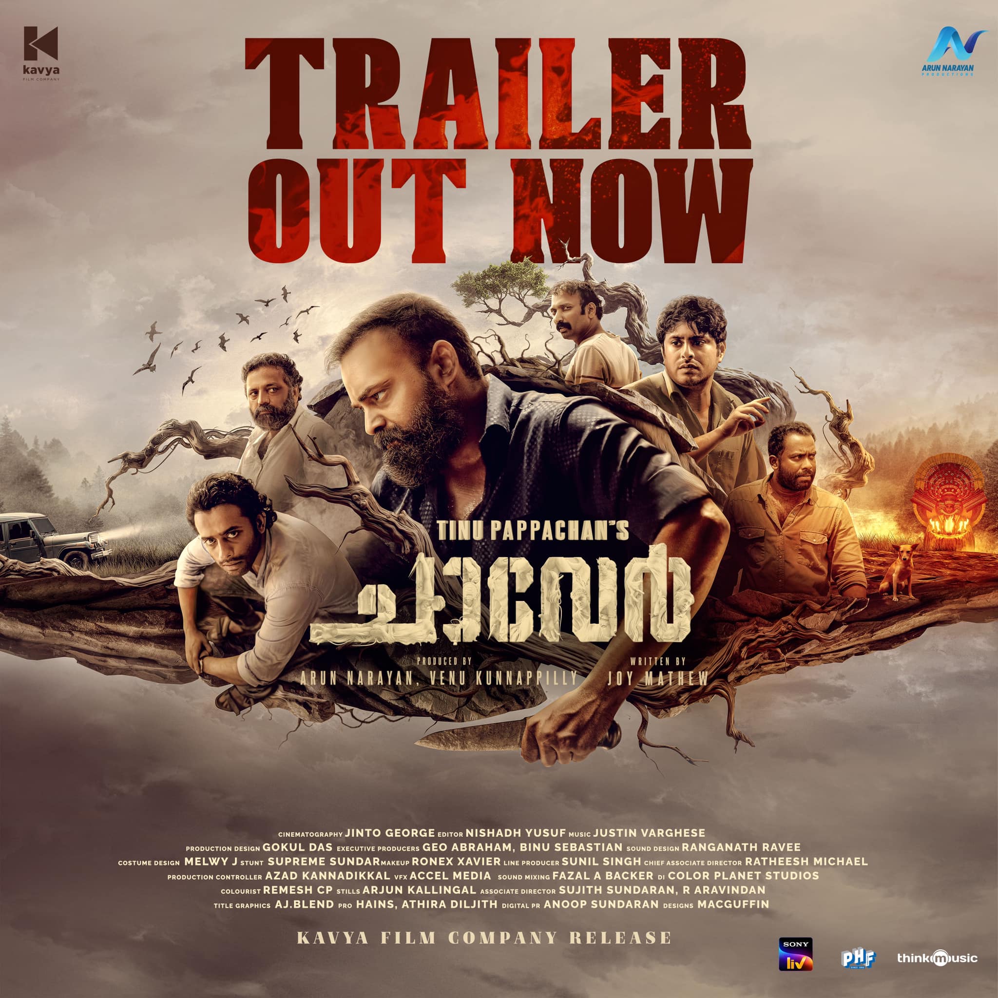 Trailer of Tinu Pappachan's Chaver has released