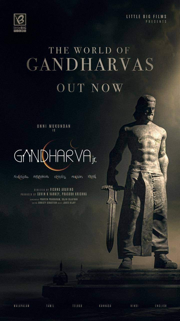 Unni Mukundan in the Gandharva world; "World of Gandharvas"