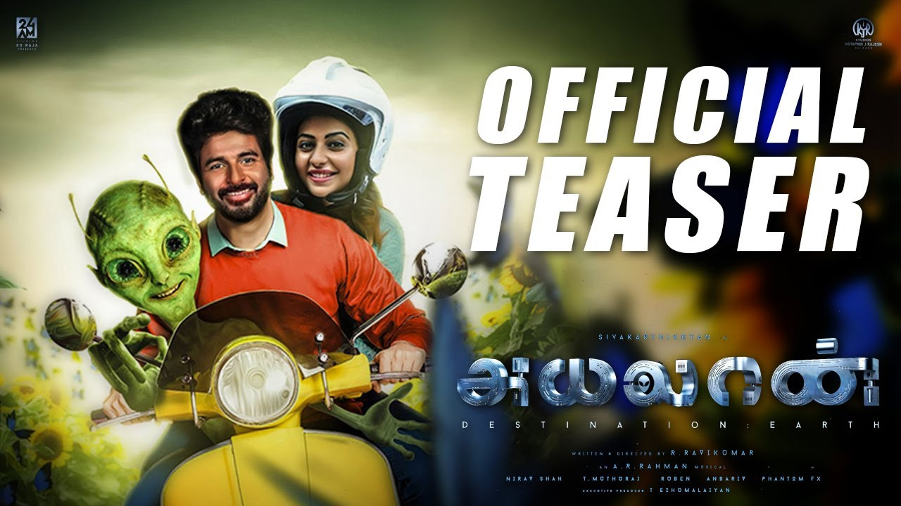 Sivakarthikeyan's Ayalaan teaser released